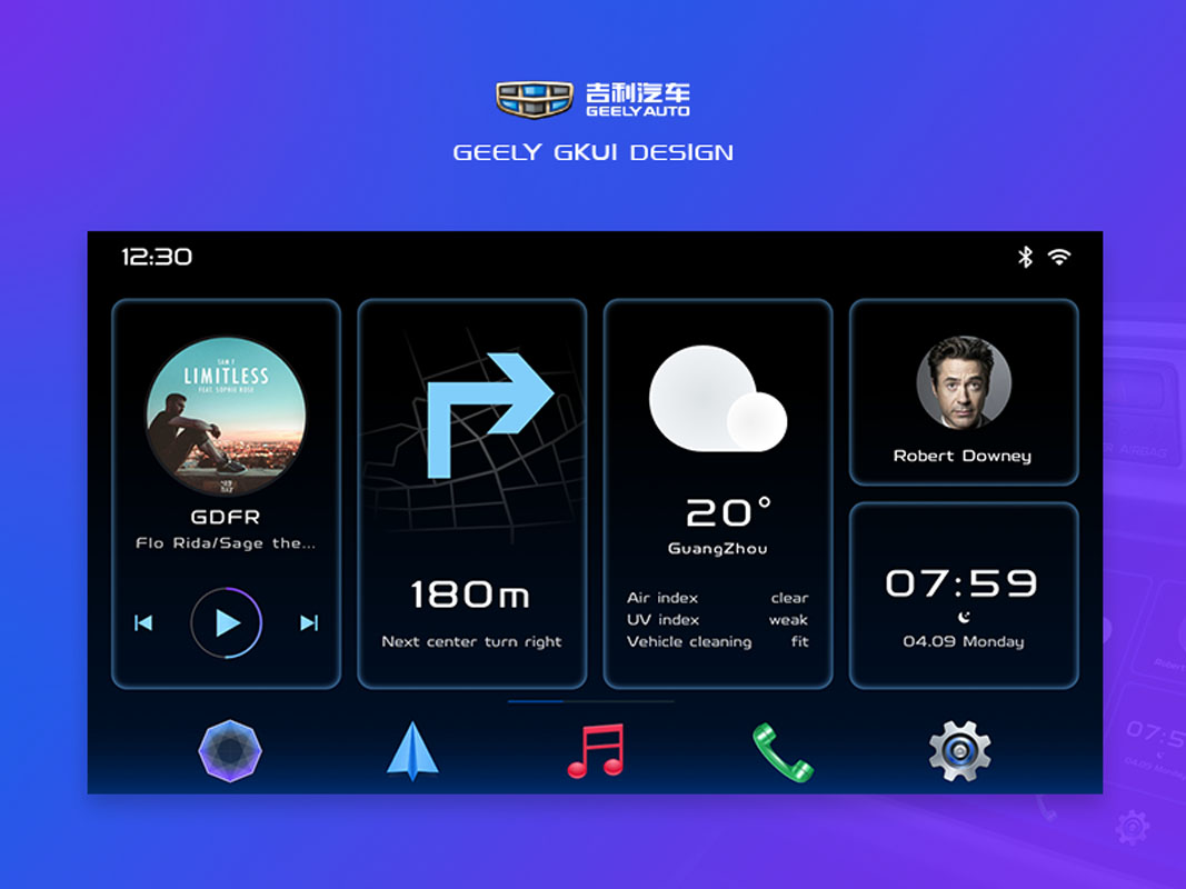 Geely 正式发布 GKUI 19 ，全新版本功能更强大！ - automachi.com