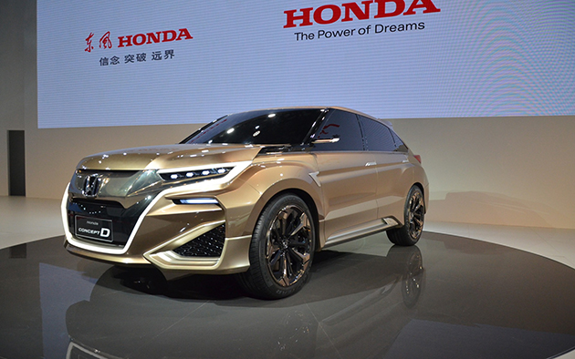 土豪金四月亮相！Honda Concept D亮相北京车展！ - automachi.com