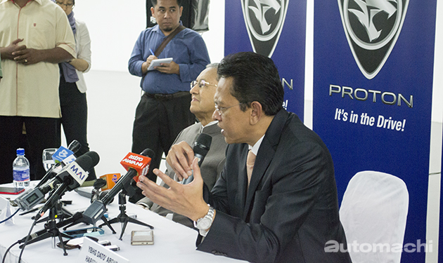 新厂徽新形象！Proton发布全新厂徽和全新标语！ - automachi.com