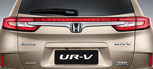全新大型SUV！ Honda UR-V 正式上市！ - automachi.com