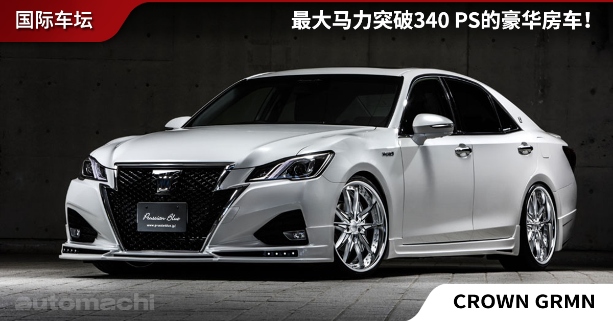 %e5%9b%bd%e9%99%85%e8%bd%a6%e5%9d%9b - automachi.com