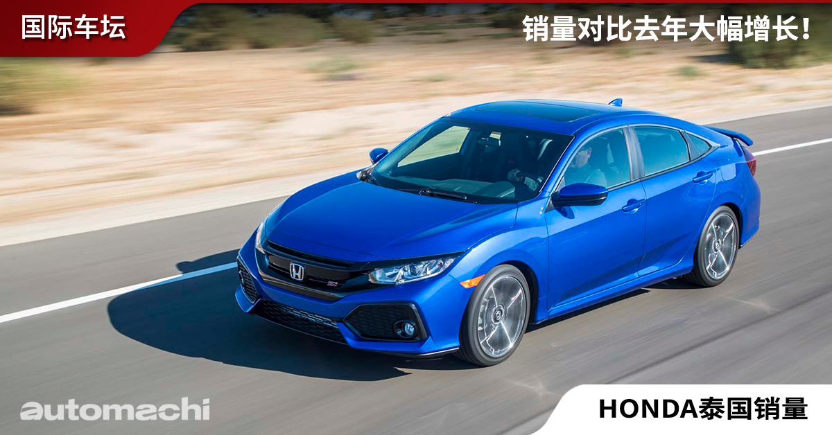 %e5%9b%bd%e9%99%85%e8%bd%a6%e5%9d%9b - automachi.com