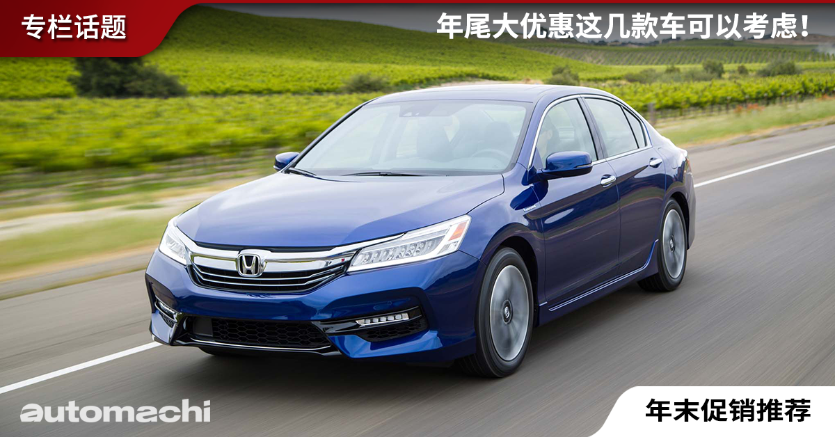 %e4%b8%93%e6%a0%8f%e8%af%9d%e9%a2%98 - automachi.com