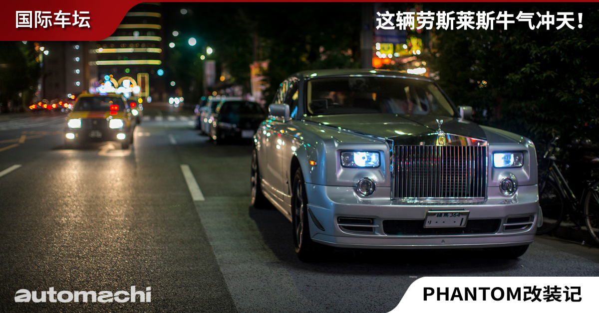 %e5%9b%bd%e9%99%85%e8%bd%a6%e5%9d%9b - automachi.com