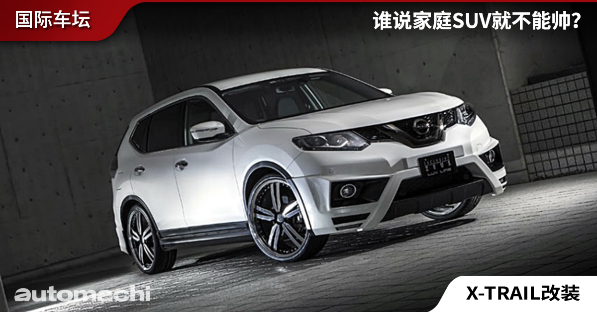 %e5%9b%bd%e9%99%85%e8%bd%a6%e5%9d%9b - automachi.com