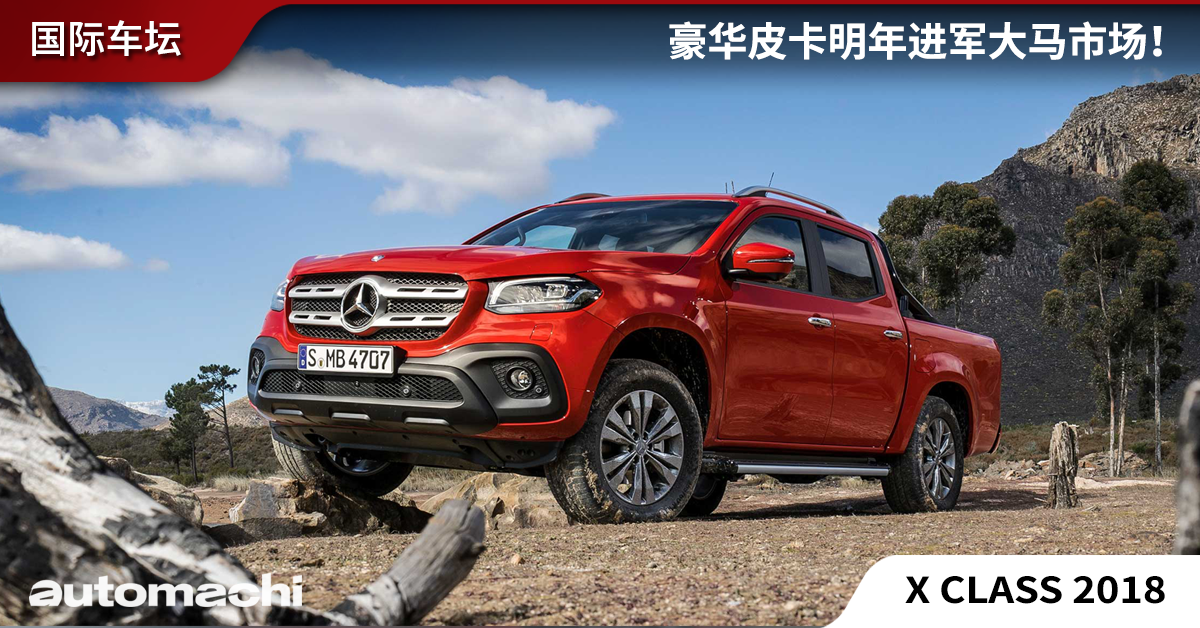 %e5%9b%bd%e9%99%85%e8%bd%a6%e5%9d%9b - automachi.com