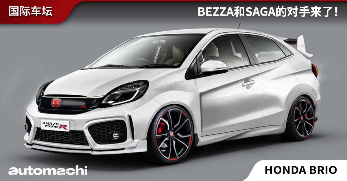 %e5%9b%bd%e9%99%85%e8%bd%a6%e5%9d%9b - automachi.com