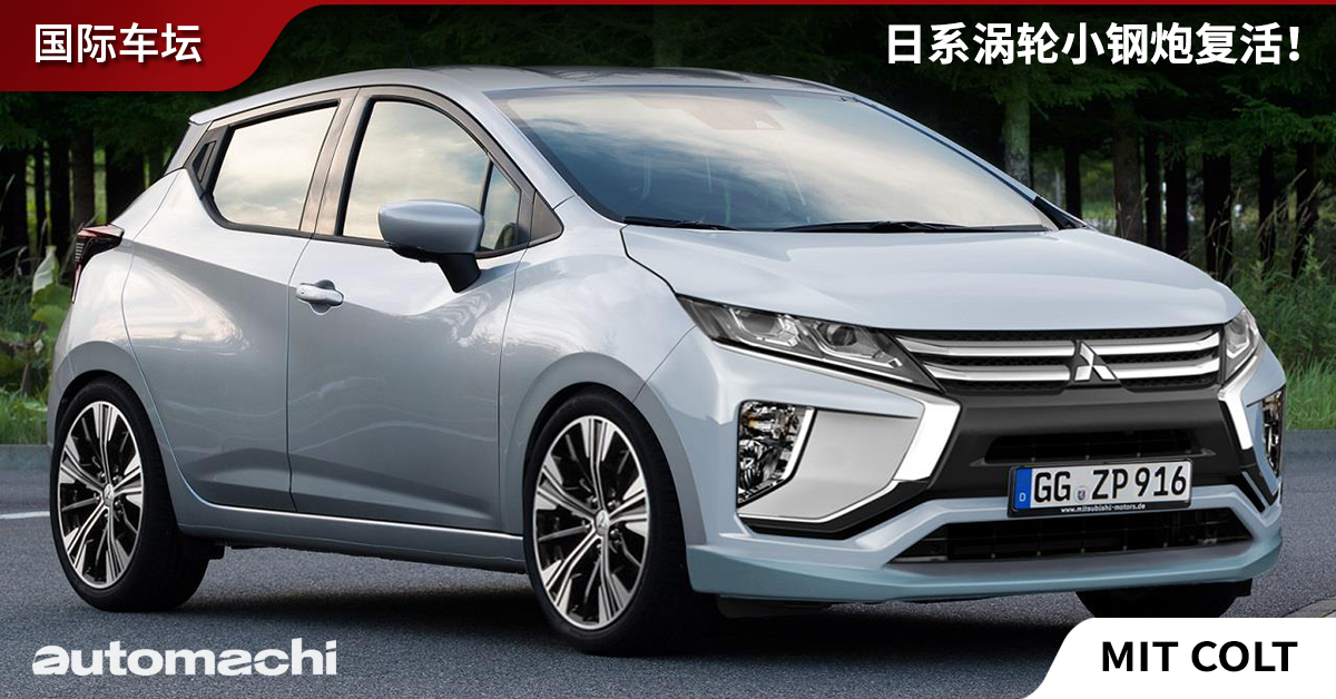 %e5%9b%bd%e9%99%85%e8%bd%a6%e5%9d%9b - automachi.com