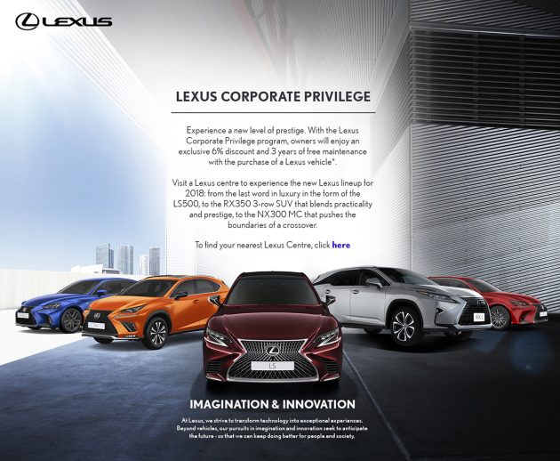lexus1 - automachi.com