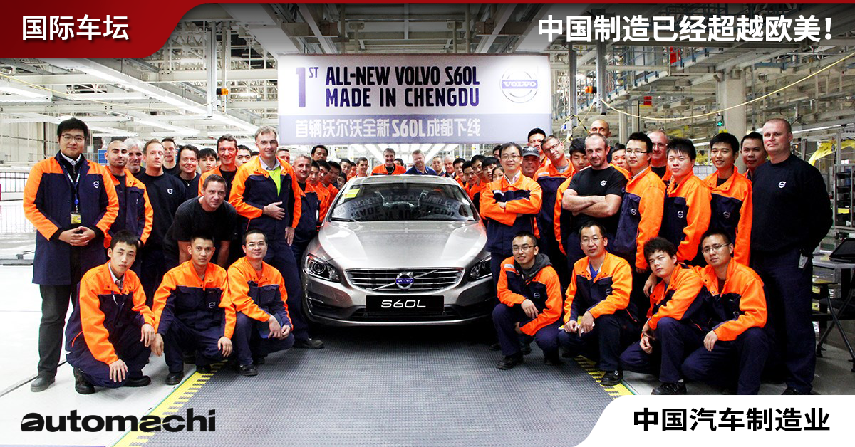 %e5%9b%bd%e9%99%85%e8%bd%a6%e5%9d%9b - automachi.com