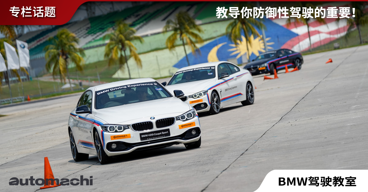 %e4%b8%93%e6%a0%8f%e8%af%9d%e9%a2%98 | automachi.com