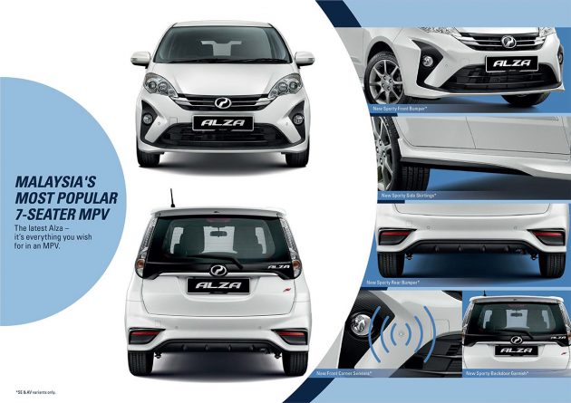 Perodua Alza 2018 正式发布！售价由 RM 51,490 起跳！ - automachi.com