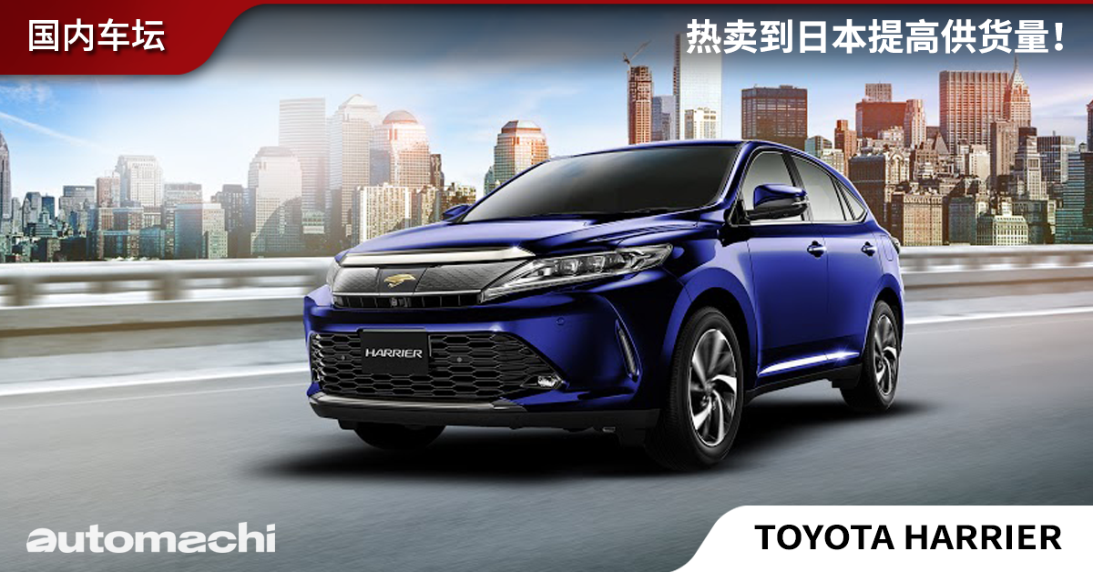 %e5%9b%bd%e5%86%85%e8%bd%a6%e5%9d%9b - automachi.com