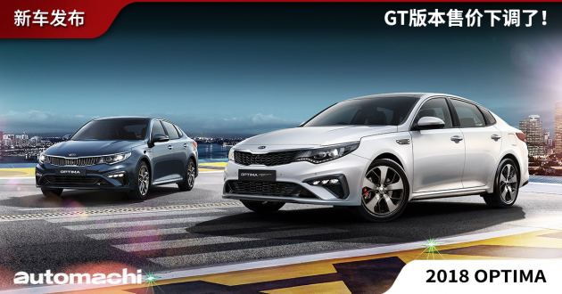 %e6%96%b0%e8%bd%a6%e5%8f%91%e5%b8%83 - automachi.com