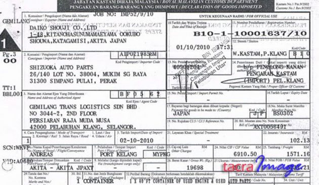 JPJ 守则：移植引擎（ Engine Transplant ）手续教程！ - automachi.com