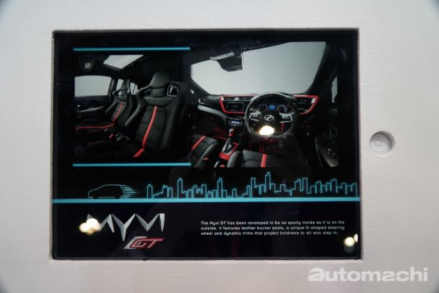 KLIMS 2018 ： Perodua Myvi GT Concept 帅气登场！ - automachi.com