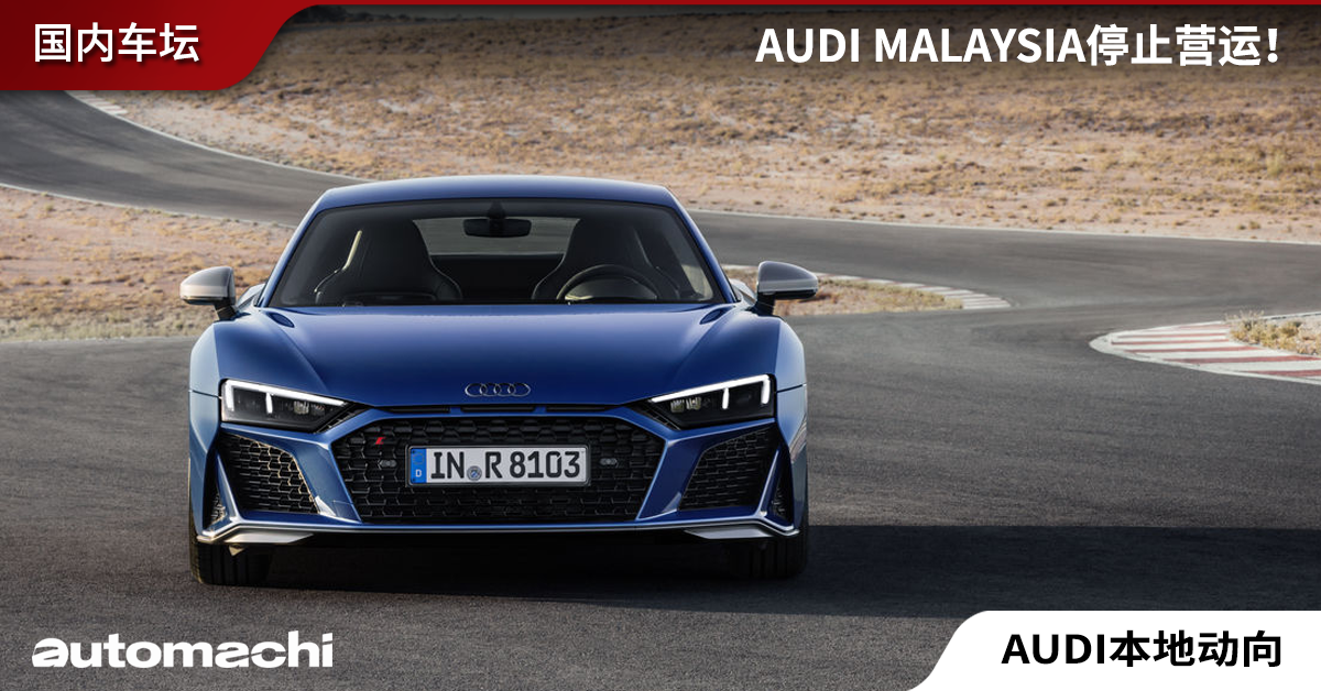 %e5%9b%bd%e5%86%85%e8%bd%a6%e5%9d%9b - automachi.com