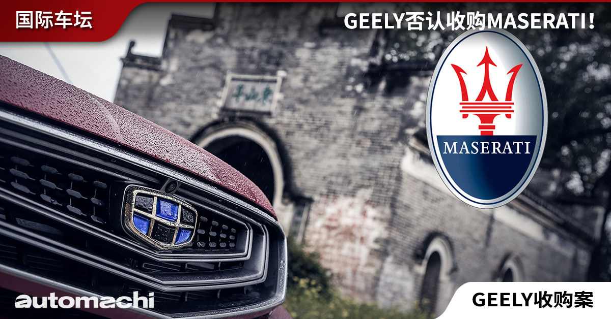 %e5%9b%bd%e9%99%85%e8%bd%a6%e5%9d%9b - automachi.com