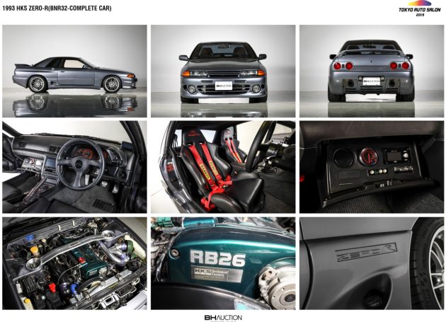 稀有品种！1993 Nissan Skyline R32 HKS Zero-R 东京车展拍卖！ - automachi.com