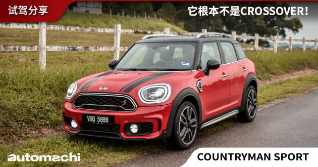 E8 Af 95 E9 A9 Be E5 88 86 E4 Ba Ab Automachi