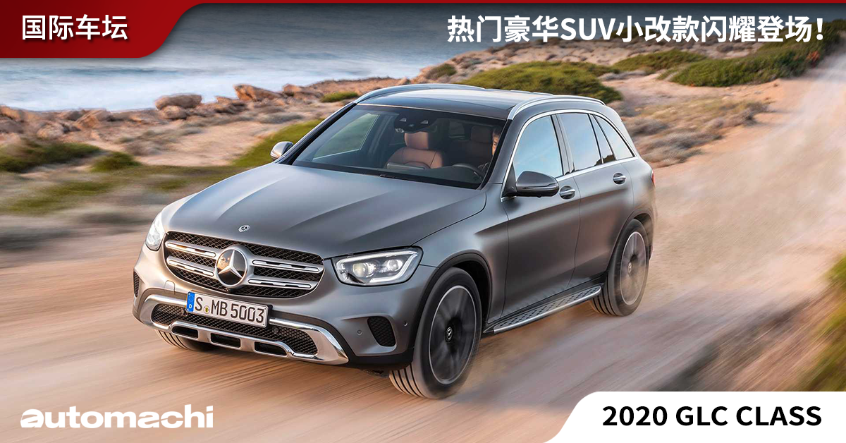 %e5%9b%bd%e9%99%85%e8%bd%a6%e5%9d%9b - automachi.com