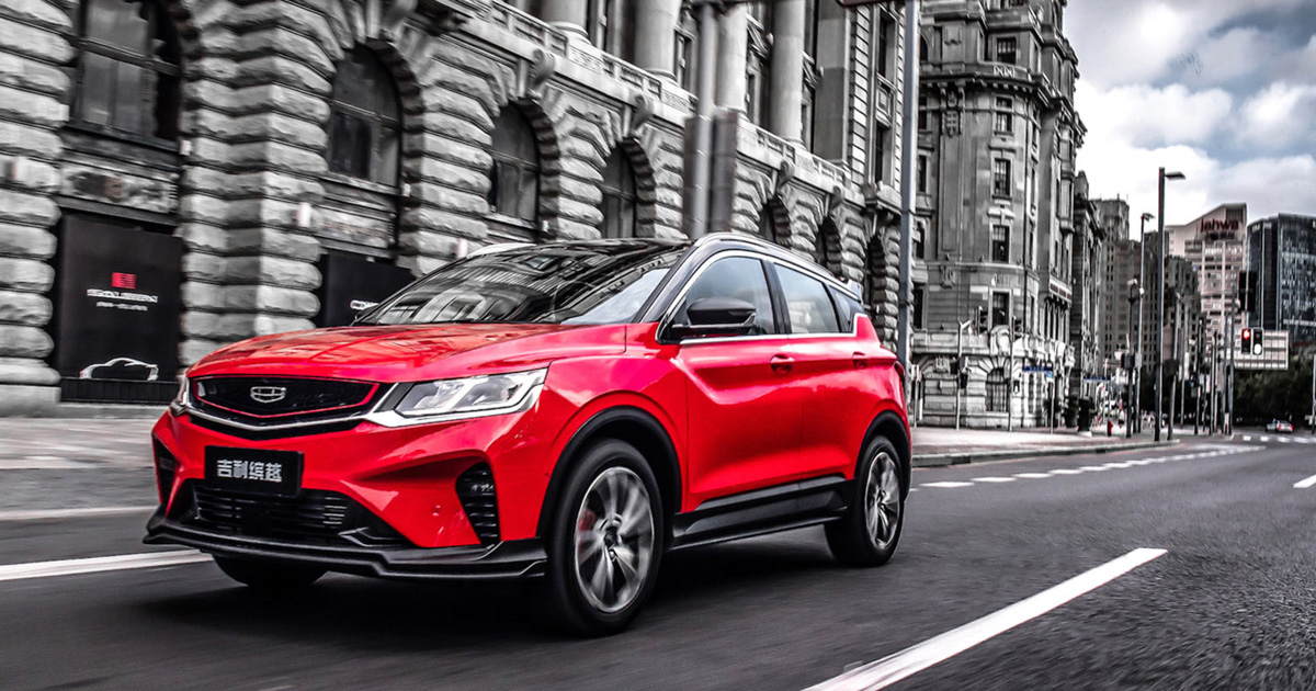 未来的 Proton X50 ，Geely Binyue SX11 底盘有玄机？ - automachi.com