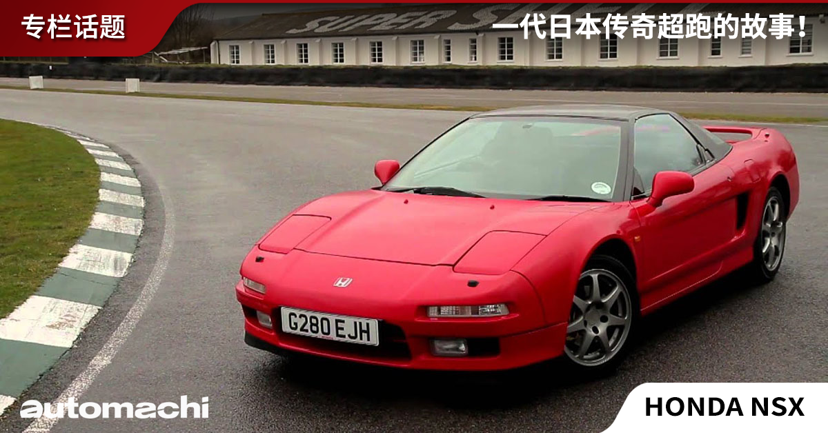 %e4%b8%93%e6%a0%8f%e8%af%9d%e9%a2%98 - automachi.com