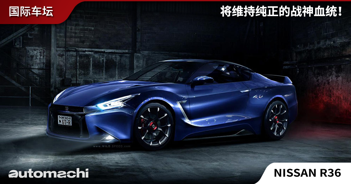 %e5%9b%bd%e9%99%85%e8%bd%a6%e5%9d%9b - automachi.com