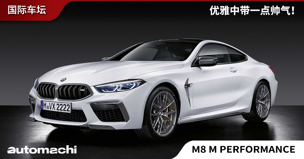 %e5%9b%bd%e9%99%85%e8%bd%a6%e5%9d%9b - automachi.com