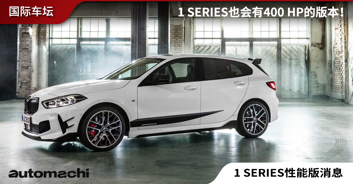 %e5%9b%bd%e9%99%85%e8%bd%a6%e5%9d%9b - automachi.com