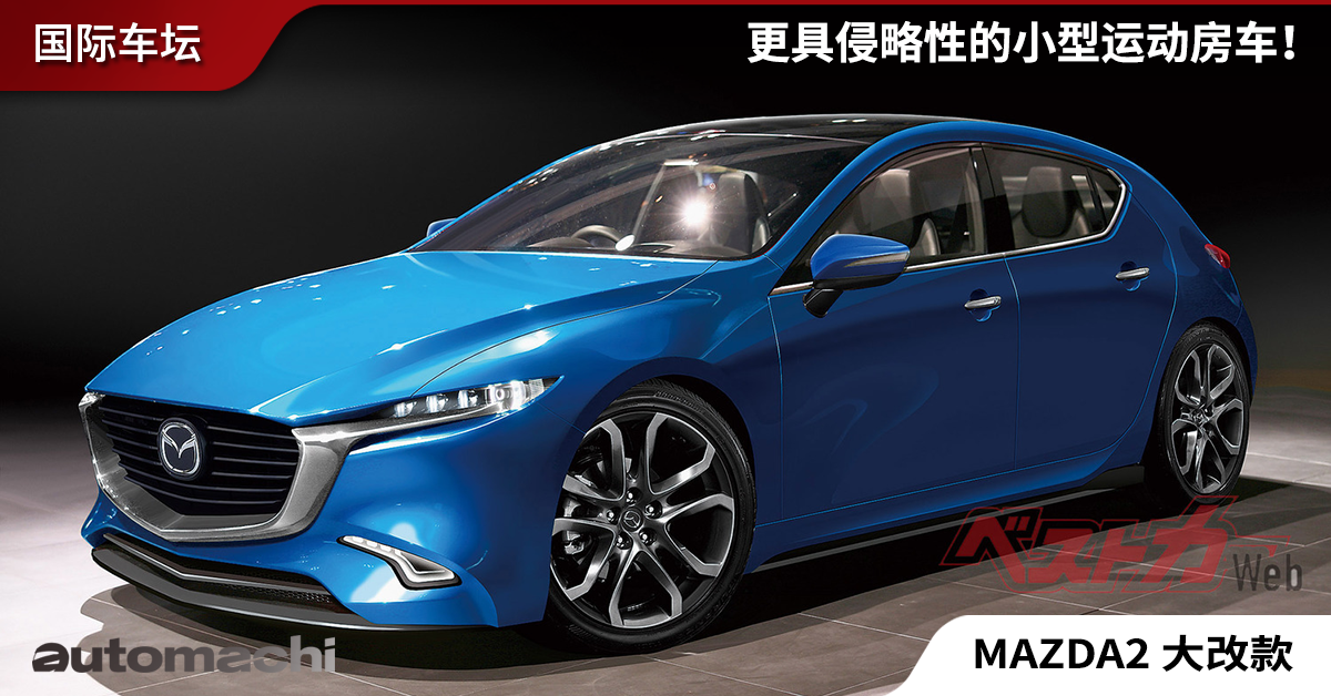 %e5%9b%bd%e9%99%85%e8%bd%a6%e5%9d%9b - automachi.com