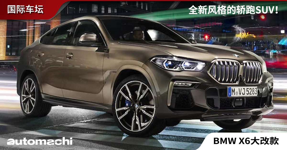 %e5%9b%bd%e9%99%85%e8%bd%a6%e5%9d%9b - automachi.com