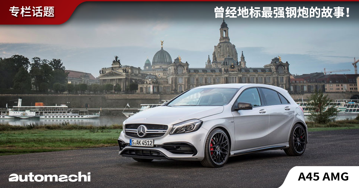 %e4%b8%93%e6%a0%8f%e8%af%9d%e9%a2%98 - automachi.com