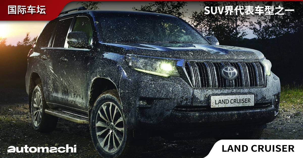 %e5%9b%bd%e9%99%85%e8%bd%a6%e5%9d%9b - automachi.com