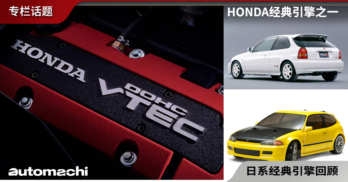 %e4%b8%93%e6%a0%8f%e8%af%9d%e9%a2%98 - automachi.com