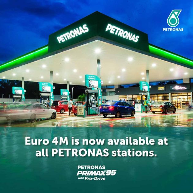 Petronas 宣布旗下 RON 95 汽油已升级至 Euro 4M 等级 - automachi.com