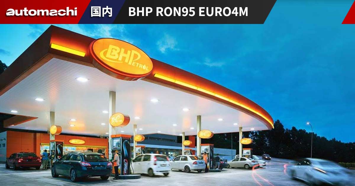 国际1-1200 - automachi.com