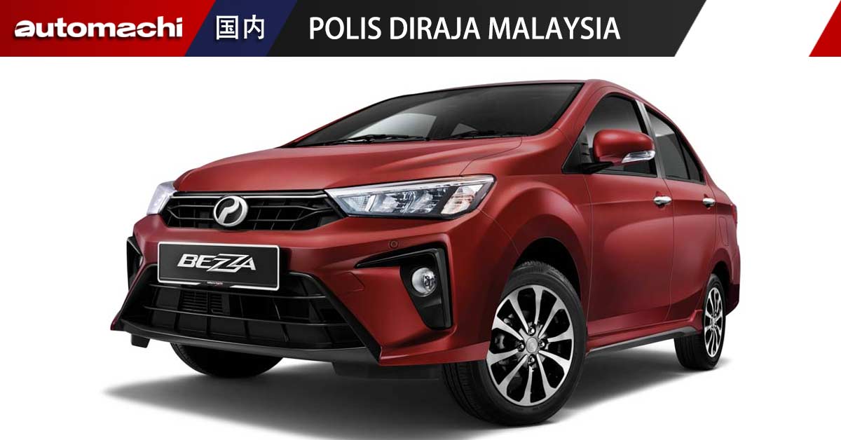 国际1-1200 - automachi.com