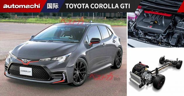 Toyota Corolla GTI 或10月登场，最大马力272 PS - automachi.com