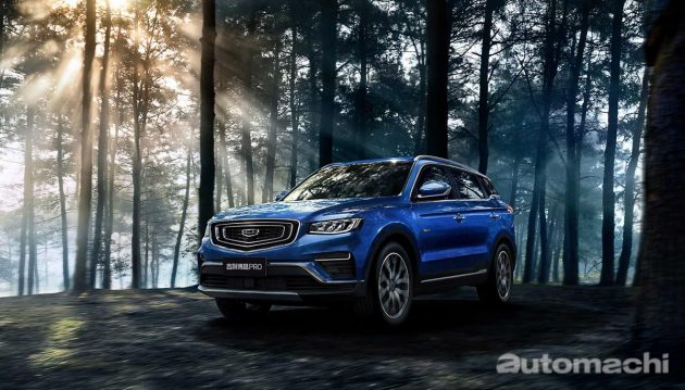 geely-history- (14 of 25) - automachi.com