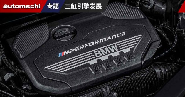 Straight-three-engine-31 - automachi.com