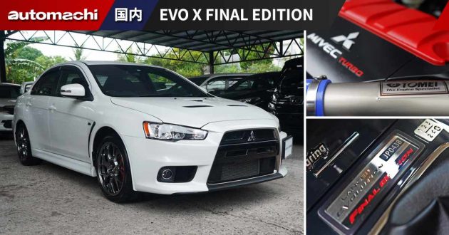 Mitsubishi Evo X Final Edition 复新车现身我国！ - automachi.com