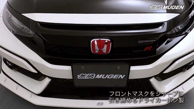 Honda Civic Type R FK8 Mugen 套件再升级，碳纤维就是帅！ - automachi.com