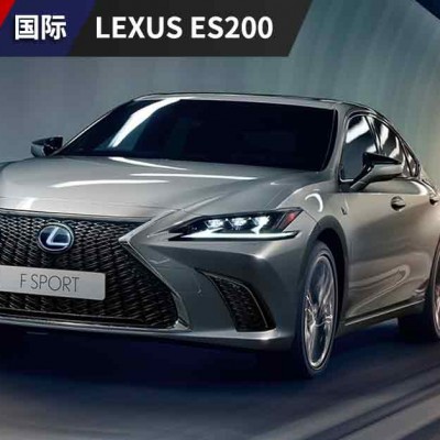 lexus-es200-5 | automachi.com
