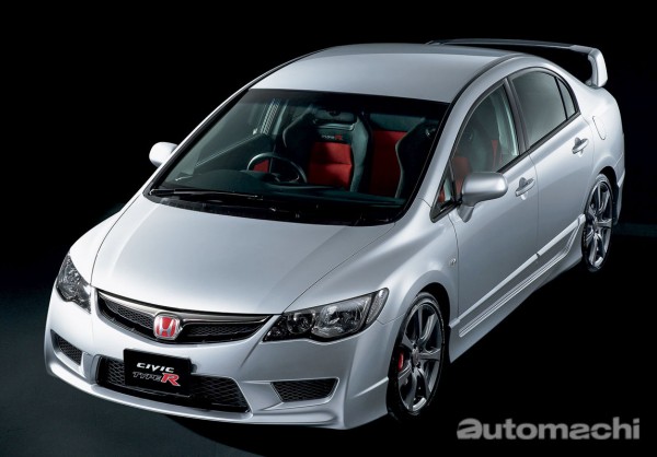 honda-civic-fd2-type-r-15 | automachi.com