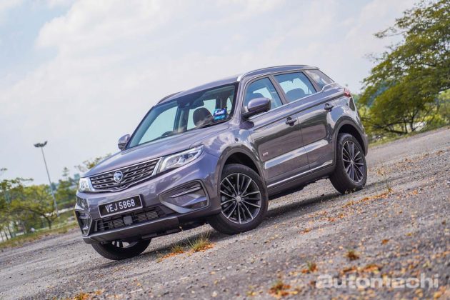 2020 proton x70 premium x 2 - automachi.com