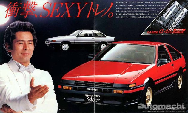 Toyota AE86 ，它会的不止是漂移！ - automachi.com