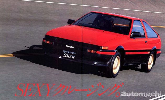 Toyota AE86 ，它会的不止是漂移！ - automachi.com