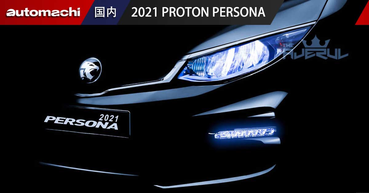 国际1-1200 - automachi.com