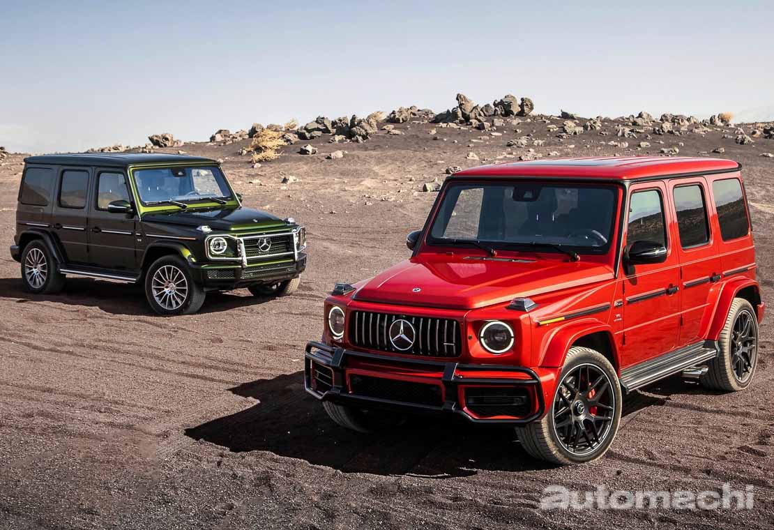 2020 Mercedes-Benz G350d 8 | automachi.com